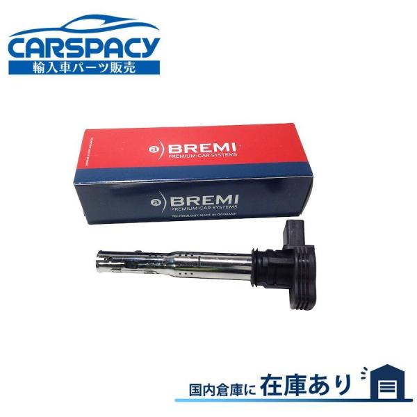 【商品名】BREMI製　イグニッションコイルメーカー6ヶ月保証付【純正互換番号】06F905115 / 06F905115A / 06F905115B /06F905115C / 06F905115E / 06F905115F /06F90...