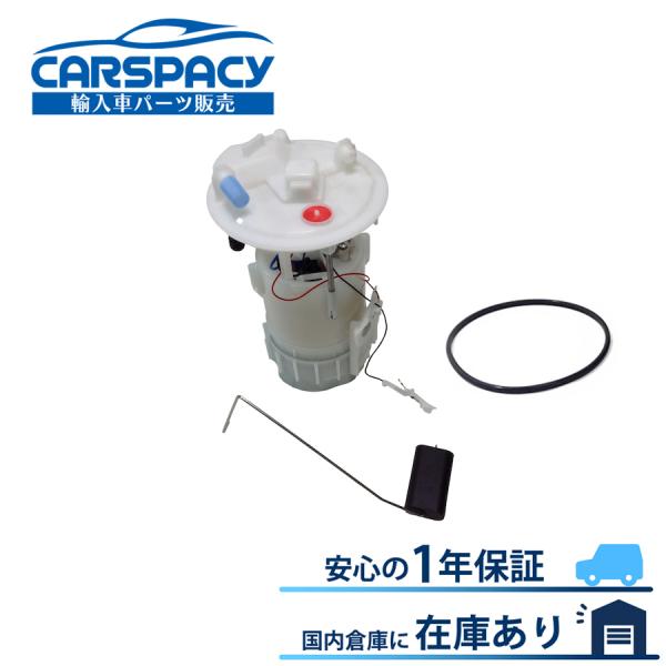 【商品名】燃料ポンプメーカー保証1年付【純正互換番号】172024329R　8200889201　8200957882【適合車種・年式】ルノーカングー 1 KC01.6L K4Mカングー 2 KW01.6L K4Mカングー ビボップ KW0...