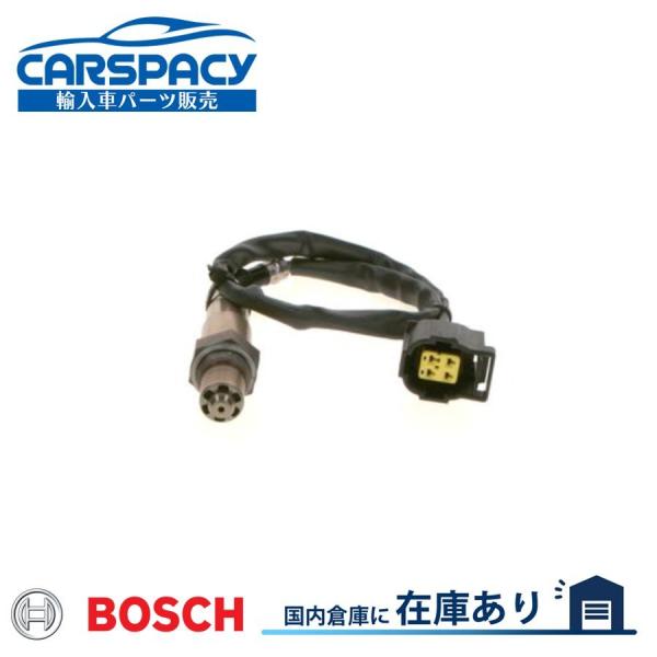 【商品名】BOSCH製　O2センサーメーカー3ヶ月保証付【純正互換番号】0065422018 / 0065422118 / 0085423918 /0085426218 / 0085427818【適合車種・年式】スマートフォーツー カブリオ...