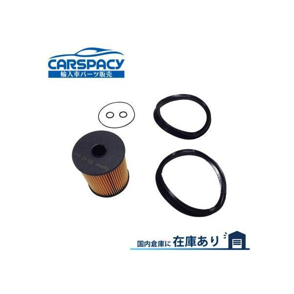【商品名】燃料フィルターメーカー3ヶ月保証付【純正互換番号】16146757196【適合車種・年式】BMW MINIR52 R53ワン クーパー クーパーS16146766176用他【状態】新品未使用＊適合は車体番号で検索致しますので、質問...