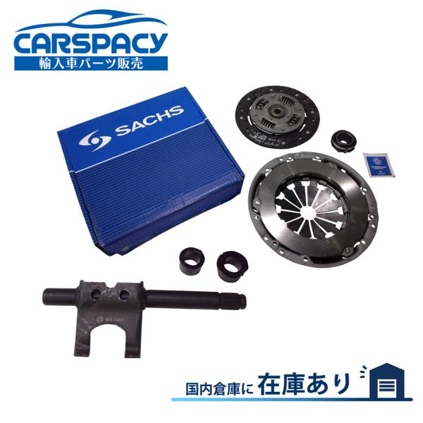 【商品名】SACHS製 クラッチKIT社外品 レバーシャフト（フォーク）ブッシュ付メーカー3ヶ月保証付【純正互換番号】71752579 7175245571753860　他レバーシャフト　55250936アッパー ブッシュ　46543813...