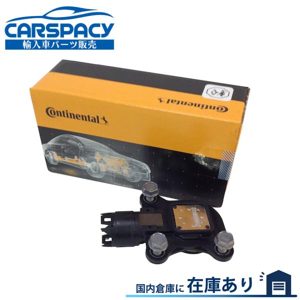 【商品名】エキセントリックシャフトセンサーカムシャフトセンサーVDO製　メーカー3ヶ月保証付＊VDO社はCONTINENTAL社の傘下です。【純正互換番号】11377541677【適合車種・年式】BMW MINIR56 / R60 カントリ...