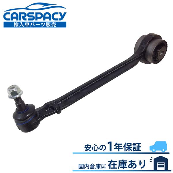 【商品名】ストラット　コントロールアーム　フロント右側メーカー保証1年付【適合車種・年式】2011-2023年　クライスラー　300C　3.6L / 5.7L2015年　　　　300C 6.4L2011-2023年　ダッジ　チャレンジャー　...
