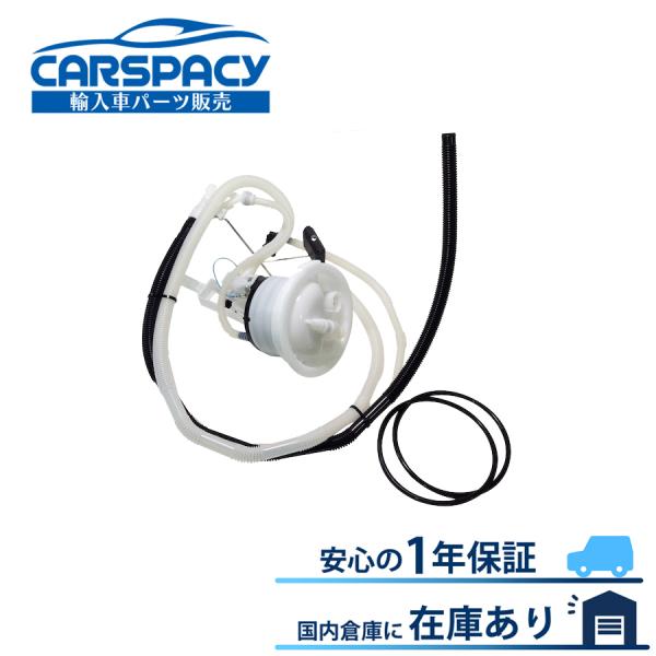 【商品名】燃料フィルター　（ フューエルフィルター ） レベルセンサー付メーカー保証1年付【純正互換番号】16117159158 / 16117170090【適合車種・年式】《　BMW　》1シリーズE87116i / 118i / 120i...