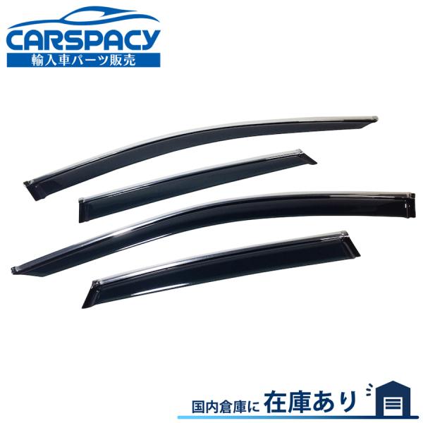 【商品名】ドアバイザー　スモークブラック メッキモール入4枚セット　メーカー保証付【適合車種・年式】VW フォルクスワーゲンポロ AW 2018年-3BA-AWDKL 3BA-AWDAD ABA-AWCHZ【取付方法】3M社のテープが商品に...