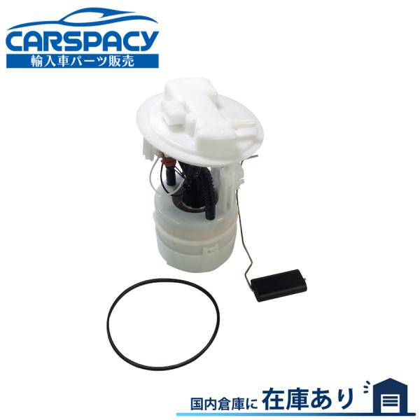 【商品名】燃料ポンプメーカー1年保証付【純正互換番号】8200368239【適合車種・年式】ルノーウインド1.2L D4F1.6L K4Mトゥインゴ 2 CN01.2L D4F1.6L K4M【状態】新品未使用＊適合がご不明な場合は車体番号...