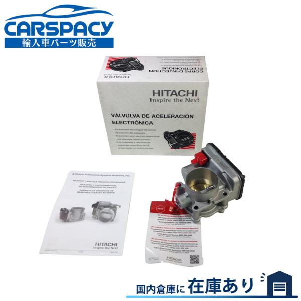 【商品名】HITACHI製　スロットルボディメーカー6ヶ月保証付【適合車種・年式】2010-2017年　ジープ コンパス2007-2017年　パトリオット【状態】新品未使用＊適合は車体番号で検索致しますので、質問にてご連絡願います。確認の際...