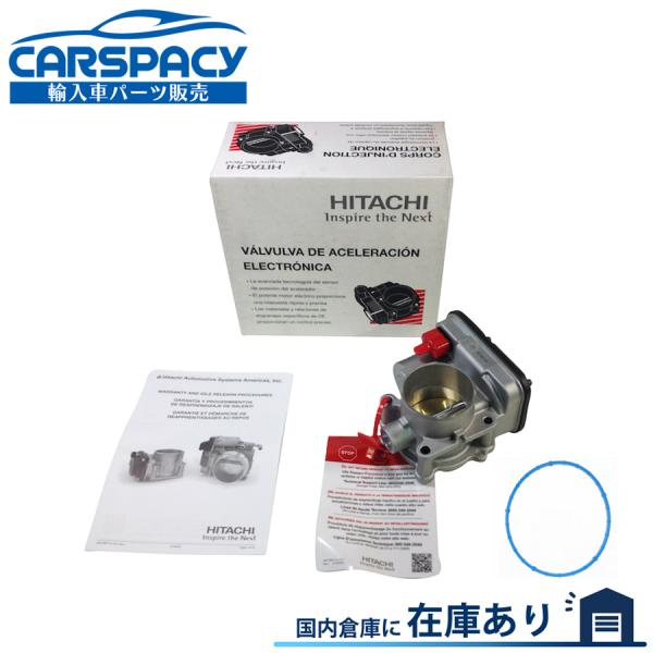 【商品名】HITACHI製　スロットルボディ 社外品/Oリング付メーカー6ヶ月保証付【適合車種・年式】2010-2017年　ジープ コンパス2007-2017年　パトリオット【状態】新品未使用＊適合は車体番号で検索致しますので、質問にてご連...