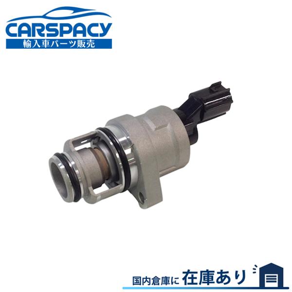 【商品名】IACバルブ (アイドル エア コントロール )メーカー保証1年付【適合車種・年式】2004-2007年　ジープ　KJチェロキー 3.7L2005-2006年　TJラングラー 4.0L2005-2007年　グランドチェロキー200...