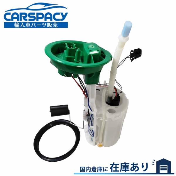 【商品名】燃料ポンプメーカー保証1年付【純正互換番号】16146756185 / 16146766177【適合車種・年式】《　BMW MINI　》R50 / R53Cooper S＊適合は車体番号で検索致しますので、質問にてご連絡願います。...