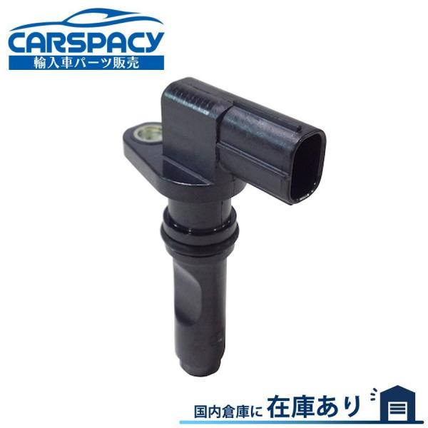 【商品名】クランクシャフトポジションセンサー ( クランクセンサー )メーカー保証6ヶ月付【適合車種・年式】2008-2019年　トヨタ セコイア 5.7L2007-2020年　タンドラ 5.7L【状態】新品未使用＊適合は車体番号で検索致し...