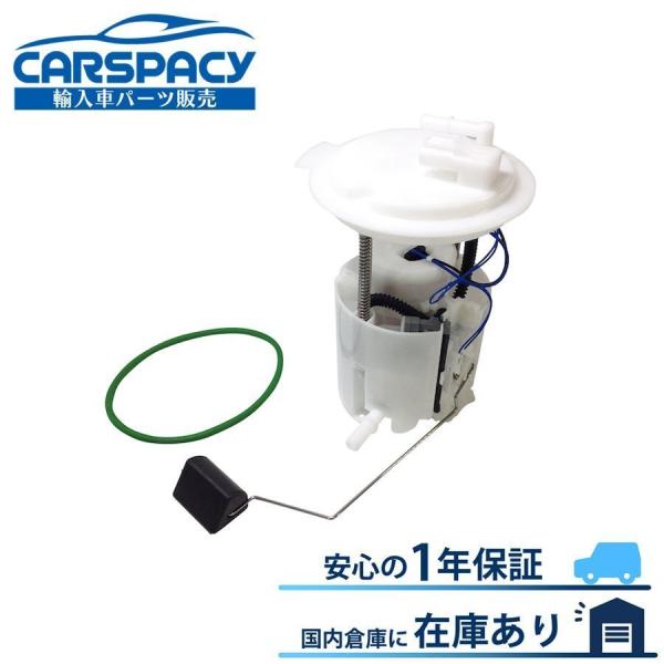 【商品名】燃料ポンプメーカー保証1年付【適合車種・年式】2009-2011年　ジープ JKラングラー 3.8L V62012-2017年　ジープ JKラングラー 3.6L V6【状態】新品未使用【商品説明】こちらは社外品です。中国製ではござ...