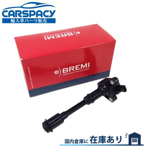 【商品名】BREMI製　イグニッションコイルメーカー3ヶ月保証付【純正互換番号】31339210 / 31375550 / 31422117【適合車種・年式】ボルボ　VOLVOV70 III (135)04.2007 - 04.2016T4...
