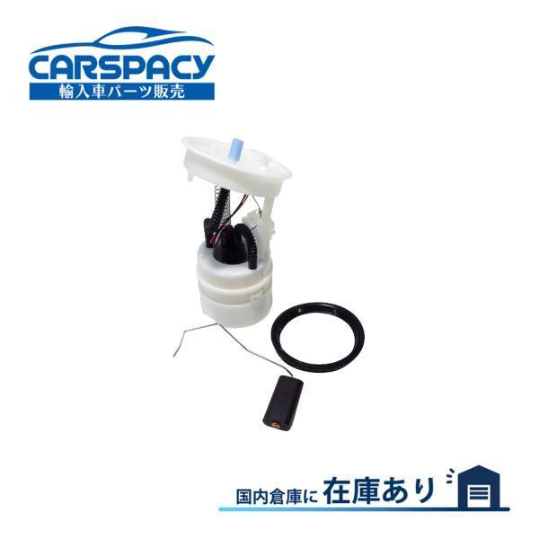 【商品名】燃料ポンプメーカー保証1年付【純正互換番号】16112754806【適合車種・年式】BMW MINIR55 R57 R58 R59クーパーR56ワン / クーパー【商品説明】こちらは社外品です。中国製ではございますが、製造工場は厳...