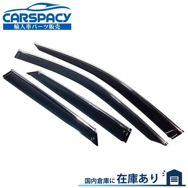 【商品名】ドアバイザー メッキモール付 スモークブラック 4枚セットメーカー保証1ヶ月付【適合車種・年式】2017年以降　プジョー 30085BA-P845G063LA-P845G06H3DA-P84AH013BA-P845G06LDA-P...