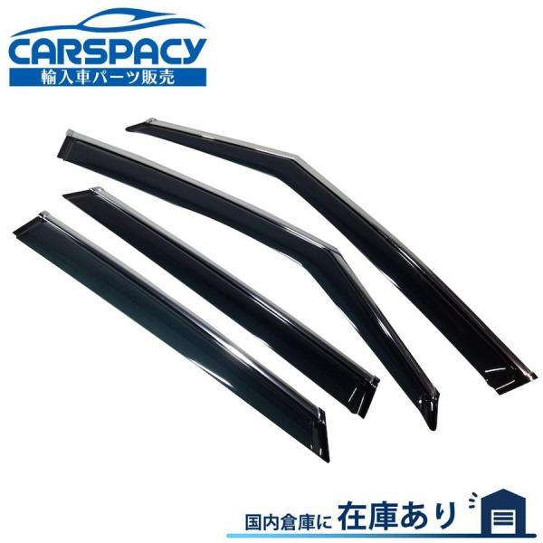 【商品名】ドアバイザー メッキモール付 スモークブラック 4枚セットメーカー保証1ヶ月付【適合車種・年式】シトロエンDS5 (2012-2018)ABA-B85G01LDA-B8AH02ABA-B85F02【取付方法】3M社のテープが商品に...
