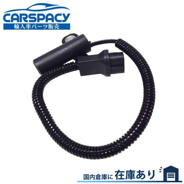 【商品名】クランクシャフト ポジションセンサー AT車用メーカー保証6ヶ月付【適合車種・年式】1997-2002年　　ジープ TJ ラングラー 4.0L1999-2004年　　ジープ WJ/WG　グランドチェロキー 4.0LシリアルNo.8...