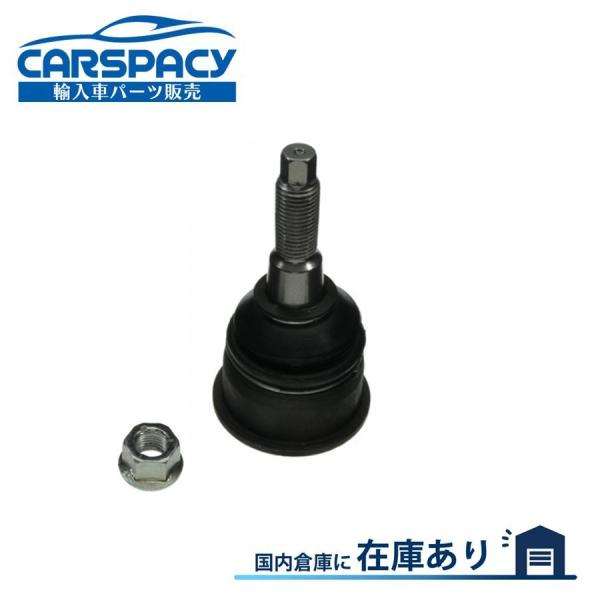 【商品名】フロント ロア　ボールジョイント 左右共通メーカー1ヶ月保証付【適合車種・年式】2002-2004年　ジープ KJチェロキー 3.7L【状態】新品未使用＊適合がご不明な場合は車体番号で検索致しますので、質問にてご連絡願います。確認...