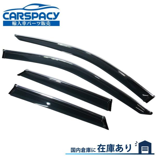 【商品名】ドアバイザー　スモークブラック メッキモール入4枚セット　メーカー保証3ヶ月付【適合車種・年式】2017年以降　アウディ Q5 FY＊スポーツバックへは適合しません。DBA-FYDAXS　DBA-FYDAXALDA-FYDETS　...