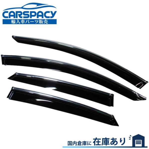 【商品名】ドアバイザー　スモークブラック メッキモール入4枚セット　メーカー保証3ヶ月付【適合車種・年式】2015年以降　ジャガー XF X260セダン用CBA-JB3VA　LDA-JB2NACBA-JB2GA　DBA-JB2XC3CA-J...