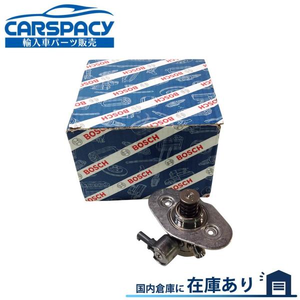 【商品名】ハイプレッシャーポンプ ( 高圧燃料ポンプ )BOSCH製　メーカー3ヶ月保証付【純正互換番号】13518604232【適合車種・年式】BMWF07550iF10 / F11550i / M5F12 / F13 / F06650i...