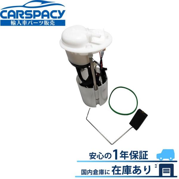 【商品名】フューエルポンプ ( 燃料ポンプ )メーカー1年保証付【純正互換番号】51806987　46826663【適合車種・年式】フィアットニューパンダ　1691.2Lパンダ　1390.9L【状態】新品未使用【商品説明】こちらは社外品です...
