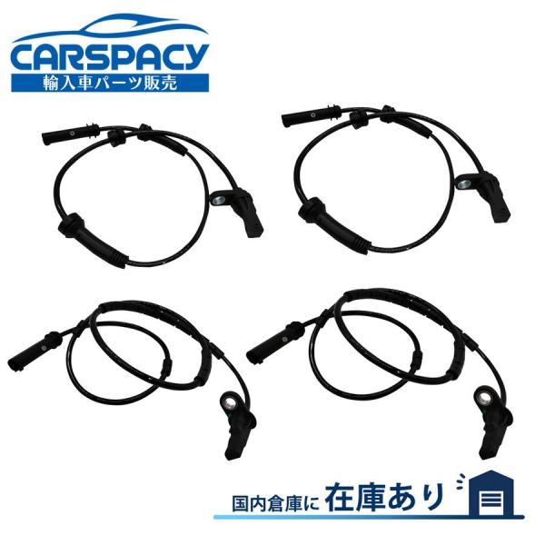【商品名】ABSセンサー ( スピードセンサー ) 1台分4本セットメーカー6ヶ月保証付【純正互換番号】フロント側左右共通：34526791223 / 34526884422リア側左右共通：34526791225 / 34526884421...