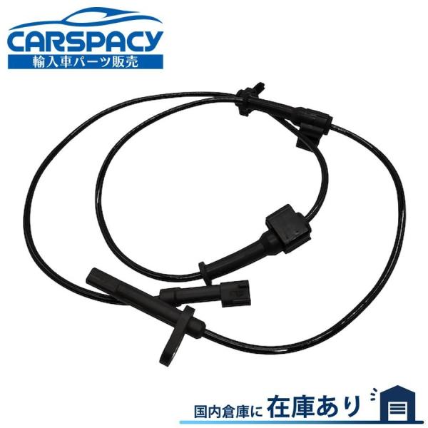 【商品名】ABSセンサー ( スピードセンサー ) フロント左右共通メーカー1年保証付【適合車種・年式】2014年　キャデラック CTS 2.0L2010-2014年　CTS 3.0L2008-2014年　CTS 3.6L2012-2015...