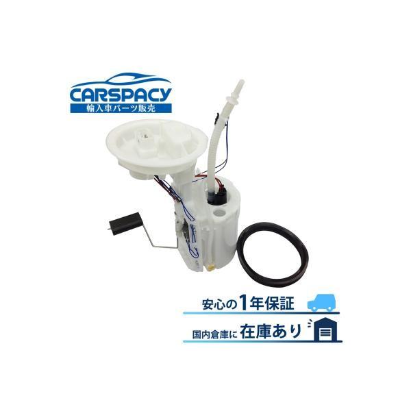 【商品名】燃料ポンプメーカー保証1年付【純正互換番号】16112755082 / 16112755083【適合車種・年式】《　BMW MINI　》R56 R55 R57 R58 R59Cooper S / Cooper S John Coo...