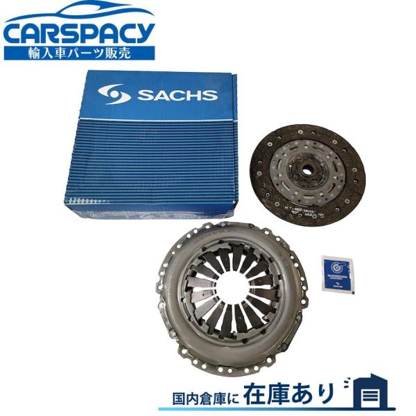 【商品名】SACHS製　クラッチ2点キット（クラッチプレート、ディスク）メーカー3ヶ月保証付【純正互換番号】55212224　5521376655213882　5521938855227112　5523556271724657【適合車種・年...