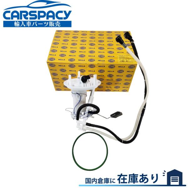 【商品名】HELLA製　フューエルレベルセンサーメーカー6ヶ月保証付【純正互換番号】0259971845 20447020942044704594【適合車種・年式】メルセデスベンツW204 / S204C180 C200 C250W212 ...