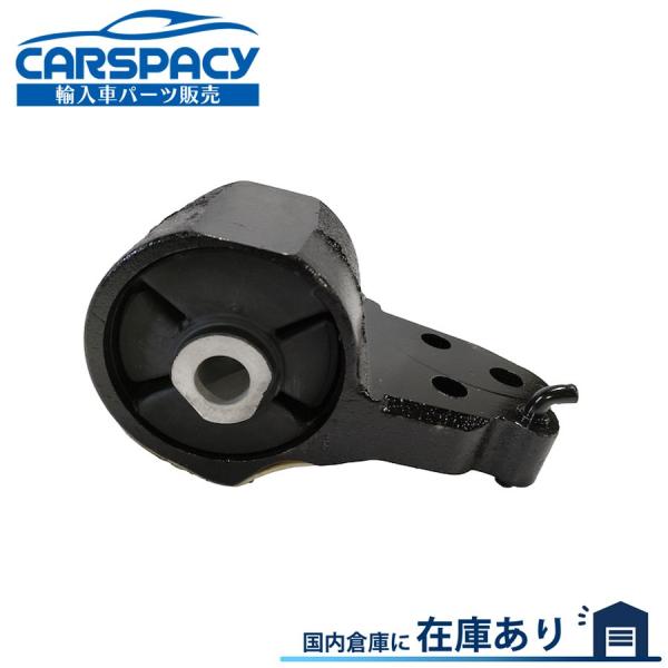 【商品名】エンジンマウント　フロント左側メーカー3ヶ月保証付【適合車種・年式】2007-2014年　フォード　エクスペディション 5.4L2015-2021年　エクスペディション 3.5L2007-2014年　リンカーン　ナビゲーター 5....