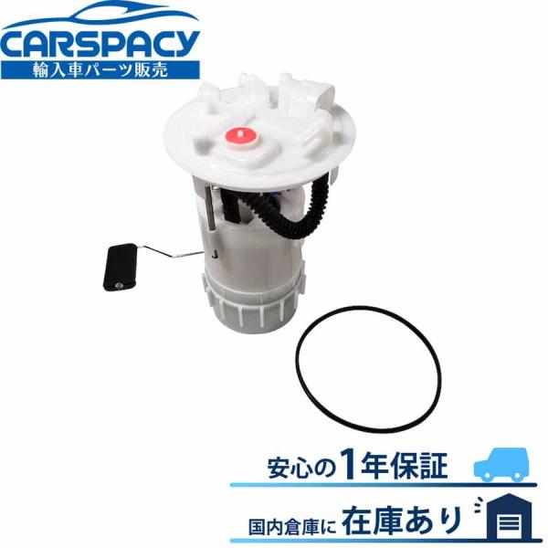 【商品名】燃料ポンプメーカー1年保証付【純正互換番号】8200155188【適合車種・年式】ルノーカングー KC1.2 16V (KC05, KC06, KC03, KC0T, KC0W, KC1D)1.4 (KC0C, KC0H, KC0...