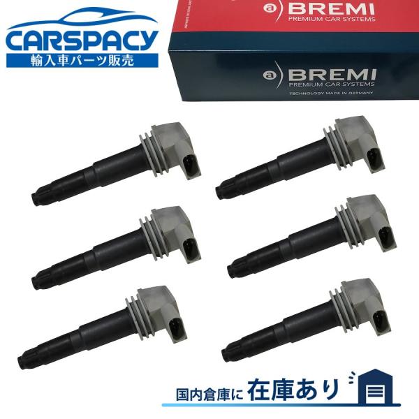 【商品名】BREMI製　イグニッションコイル 6本SETメーカー3ヶ月保証付【純正互換番号】9A160210400　9A1602104019A160210402　9A1602104039A160210404　9A1602104059A160...