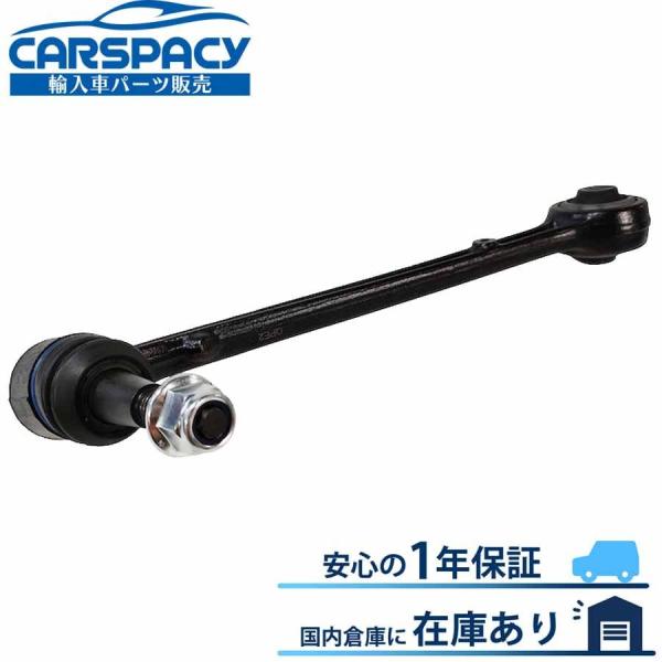 【商品名】フロントロアアーム リア右側メーカー保証1年付【適合車種・年式】2010-2015年　シボレー カマロ 3.6L / 6.2L【状態】新品未使用【商品説明】弊社ではメーカーを厳選し、安心してご利用頂ける様に選定を行なっております。...