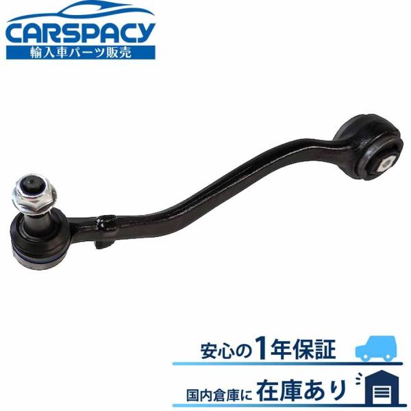 【商品名】フロントロアアーム フロント左側メーカー保証1年付【適合車種・年式】2010-2015年　シボレー カマロ 3.6L / 6.2L【状態】新品未使用【商品説明】弊社ではメーカーを厳選し、安心してご利用頂ける様に選定を行なっておりま...