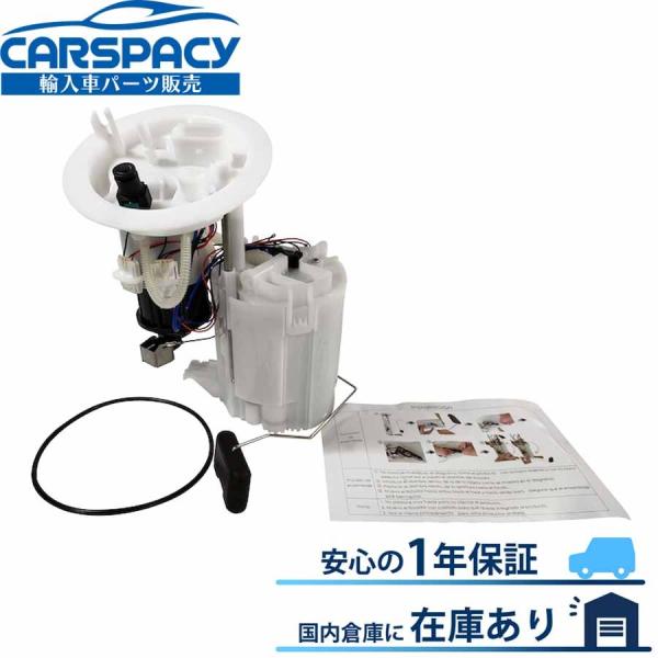 【商品名】燃料ポンプメーカー保証1年付【純正互換番号】8K0919051G　8K0919087A8K0919051M　8K0919051P【適合車種】アウディ AUDIA4 セダン B8 8KCDN　CALA4 セダン B9 8WCVN　C...