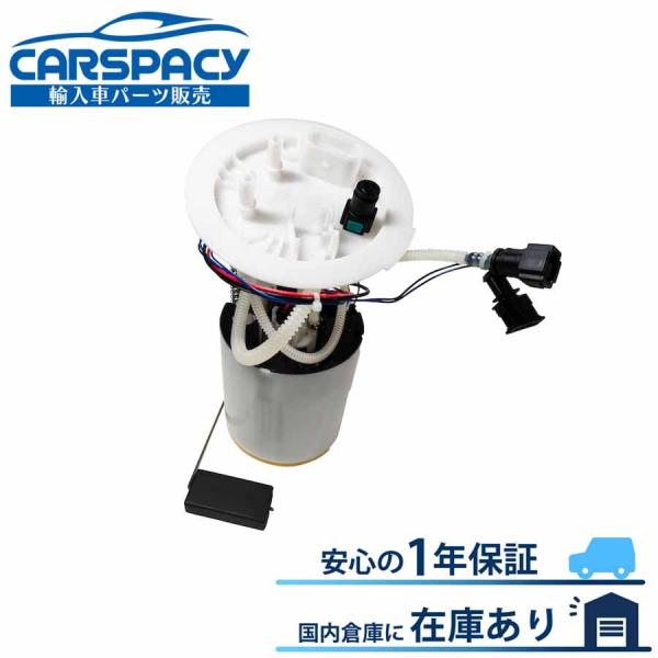 【商品名】燃料ポンプメーカー保証1年付【純正互換番号】4F0919087F　4F0919087P4F0919051AF　4F0919051AK4F0919051BH【適合車種】アウディ AUDIA6 C6 4FCCE　CAJ　BDX　AUK...