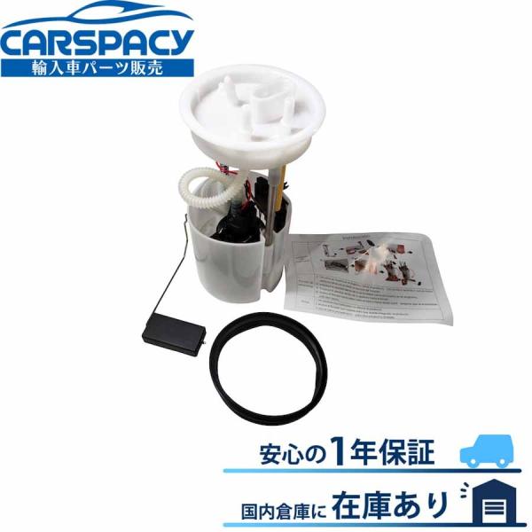 【商品名】燃料ポンプメーカー保証1年付【純正互換番号】6R0919051　6R0919051A6R0919051F　6R0919051G6R0919051M　6R0919051N【適合車種】AUDI アウディA1 8XCHZ　CAX　CPT...