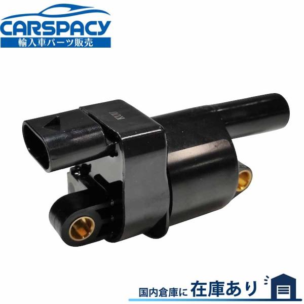 【商品名】イグニッションコイル Round Type (丸型)メーカー6ヶ月保証付【適合車種・年式】2007-2014年　エスカレード2007-2014年　エスカレード ESV2007-2013年　エスカレード EXT2007-2013年　...