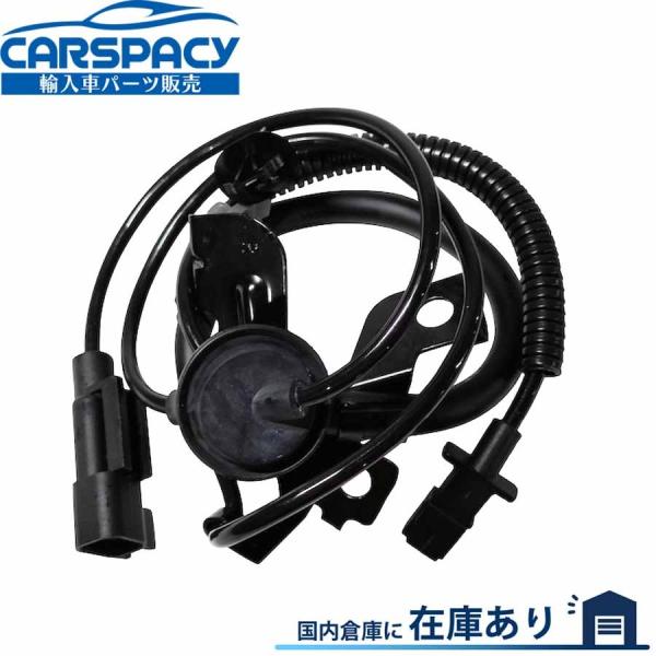【商品名】ABSセンサー（スピードセンサー）リア右メーカー保証6ヶ月付【適合車種・年式】2007-2016年　ジープ　コンパス 4WD2007-2016年　パトリオット 4WD【状態】新品未使用＊適合は車体番号で検索致しますので、質問にてご...