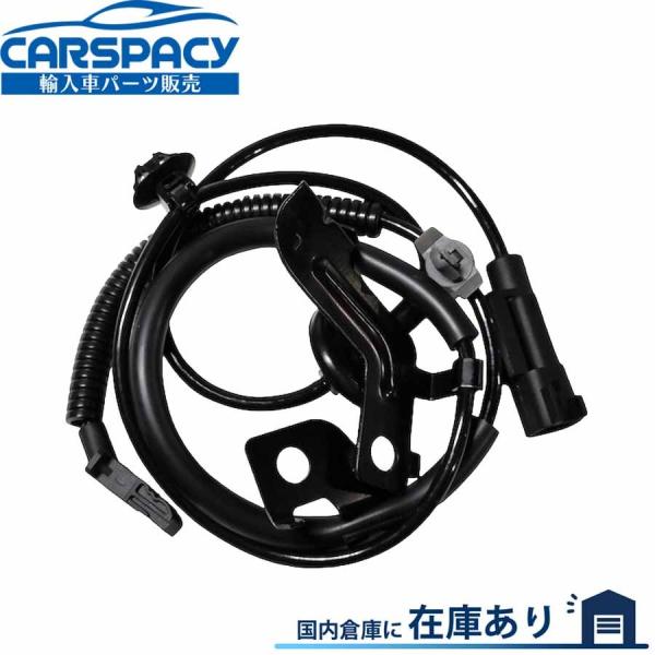 【商品名】ABSセンサー（スピードセンサー）リア左メーカー保証6ヶ月付【適合車種・年式】2007-2016年　ジープ　コンパス 4WD2007-2016年　パトリオット 4WD【状態】新品未使用＊適合は車体番号で検索致しますので、質問にてご...