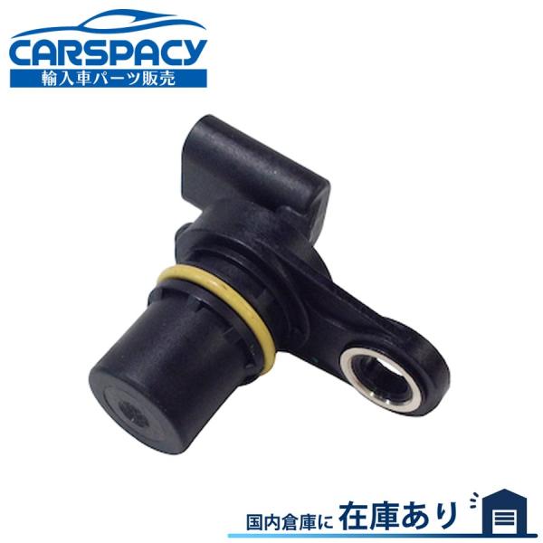 【商品名】カムシャフトポジションセンサー ( カム角センサー )メーカー保証6ヶ月付【適合車種・年式】2008-2014年　ダッジ　アベンジャー2014-2022年　ジープ　KL チェロキー2007-2017年　MK コンパス2017-20...