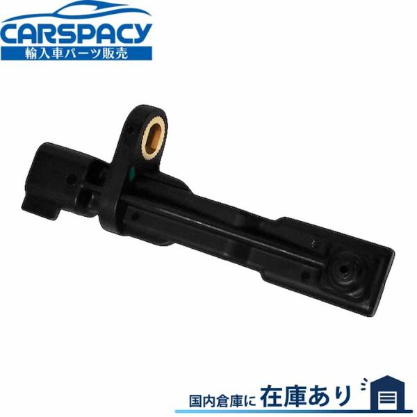 【商品名】ABSセンサー（スピードセンサー）リア左右共通メーカー1年保証付【適合車種・年式】2007-2012年　ダッジ　ナイトロ2008-2013年　ジープ　KK チェロキー2007-2017年　JK ラングラー【状態】新品未使用＊適合は...