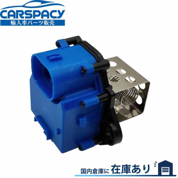 【商品名】ラジエター電動ファンレジスターメーカー6ヶ月保証【純正互換番号】1308CP9662240180【適合車種】シトロエンC4 LCRFJ 5FW 5FTC4 ピカソ UA (グランドピカソ I UA)RFJ 5FX 5FV5FTDS...