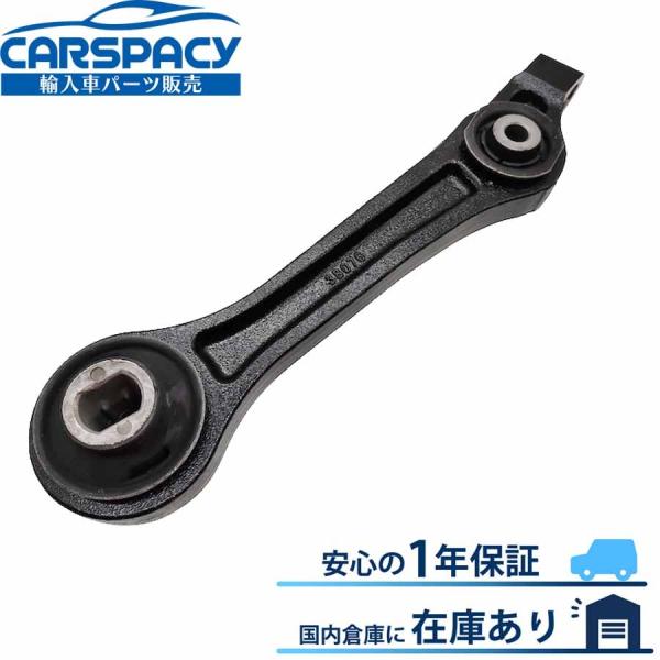 【商品名】フロント ロア リア アーム （コントロールアーム）2WD用メーカー保証3ヶ月付【適合車種・年式】2005-2010年　クライスラー　300C2008-2010年　ダッジ　チャレンジャー2006-2010年　チャージャー2005-...