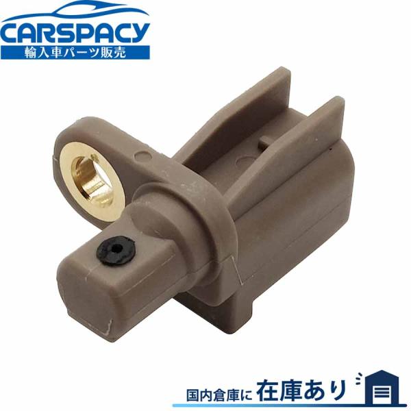 【商品名】ABSセンサー (スピードセンサー)　リア側左右共通メーカー6ヶ月保証付【純正互換番号】31317076 314236093237314613042888 15431651554782 16826701756081【適合車種・年式...