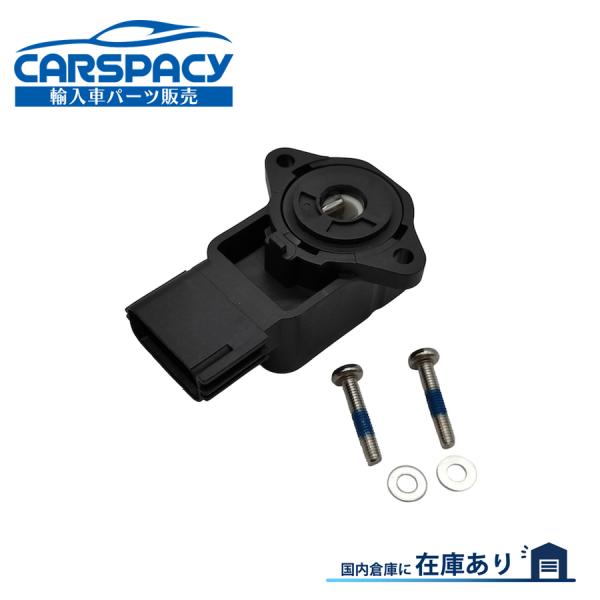 【商品名】TPS スロットルポジションセンサーメーカー6ヶ月保証付【適合車種・年式】2005-2014年　フォード　エクスペディション2004-2010年　エクスプローラー2007-2010年　エクスプローラー　スポーツトラック2004-2...