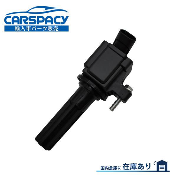 【商品名】イグニッションコイルメーカー6ヶ月保証付【適合車種・年式】2006-2009年　シボレー　トレイルブレイザー 4.2L V62007-2010年　ハマー H3 3.5L V52009-2010年　H3T 3.5L V5