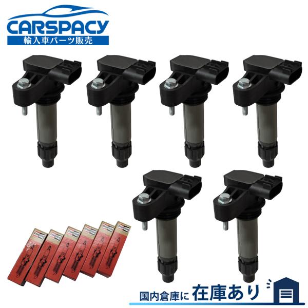 【商品名】イグニッションコイル＋プラチナプラグ 6本SETメーカー6ヶ月保証付【適合車種・年式】2010-2015年　シボレー カマロ 3.6L2008-2017年　キャデラック CTS 3.6L2013-2017年　XTS 3.6L